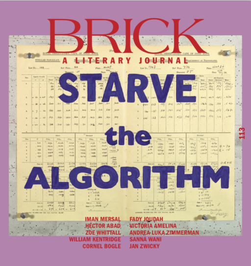 Brick | A literary journal